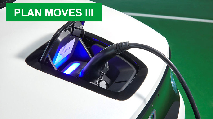 Plan Moves III: así son las nuevas ayudas al Coche Eléctrico